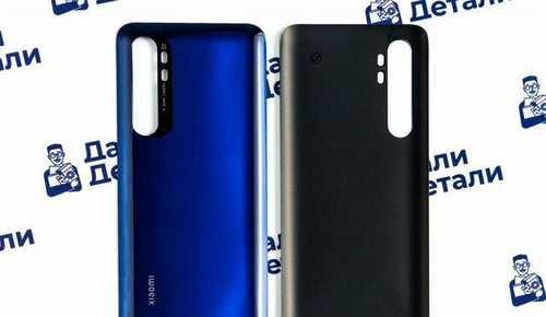 Задняя крышка для Xiaomi Mi Note 10 Lite Синий