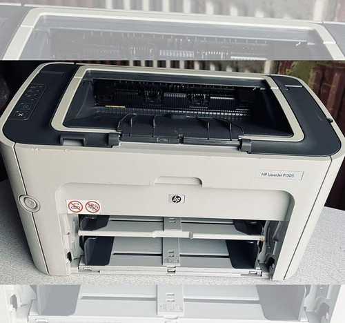 Принтер лазерный HP LaserJet P1505