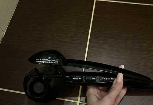 Babyliss Pro Stylist tools