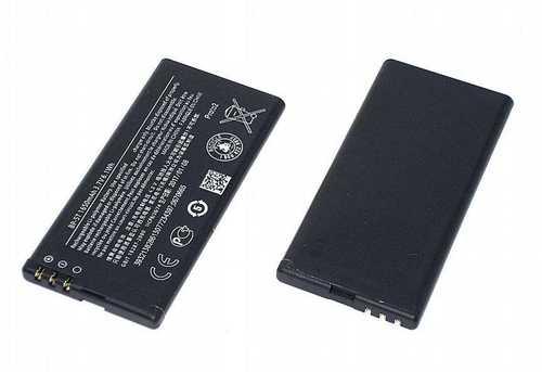 Батарея BP-5T для Nokia 820