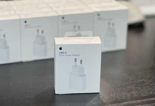 Зарядное устройство Apple 20w