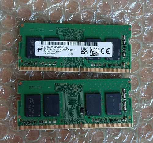 Оперативная память 8Gb Micron DDR4