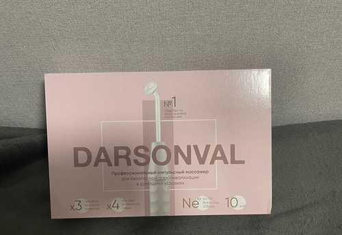 Darsonval