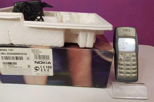 Nokia 1101 Dark blue