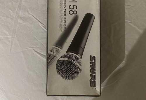 Микрофон shure sm58