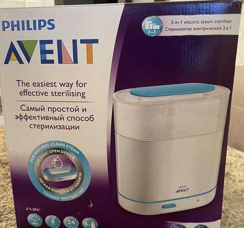 Стерилизатор Philips Avent