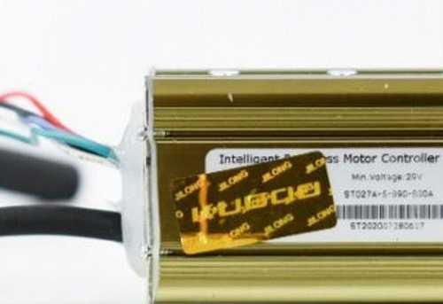 Контроллер для электросамоката Kugoo S3