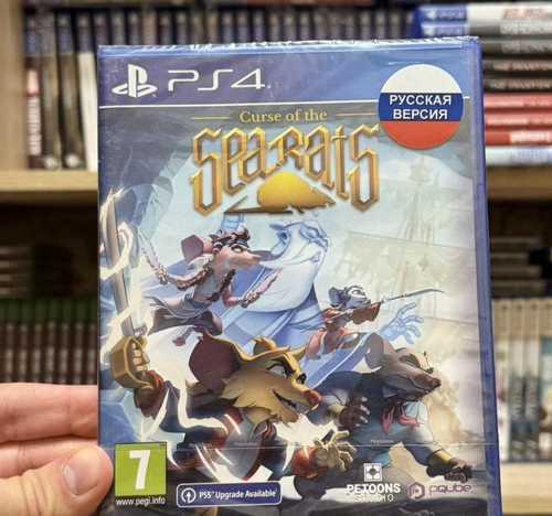 Curse of the sea Rats ps4 новый