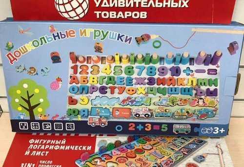 Деревянный сортер головоломка Монтессори