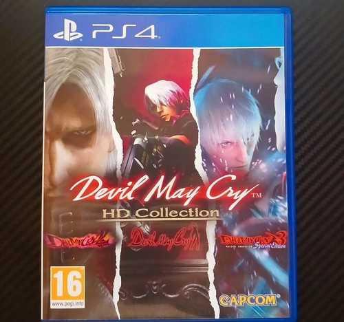 Devil May Cry HD Collection PS4