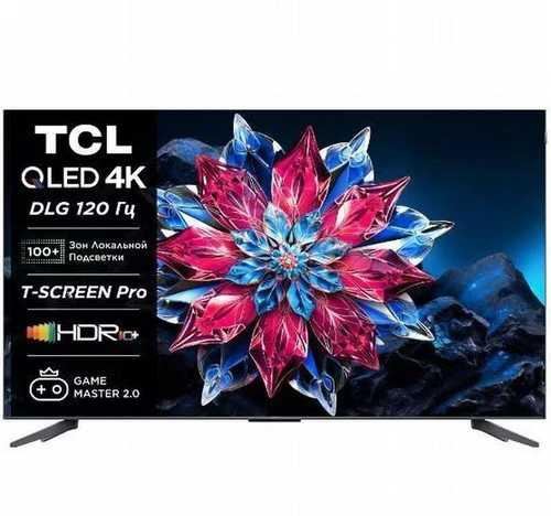 Новый Qled Телевизор TCL 75C655PRO 4K 120Гц 190см