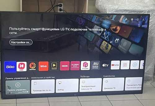 Телевизор smart tv LG 65UP75006LF