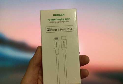 Ugreen USB-C Lightning кабель MFI