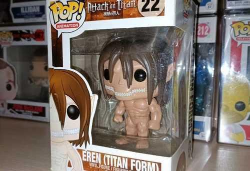 Funko pop Eren 22 (Titan Form)