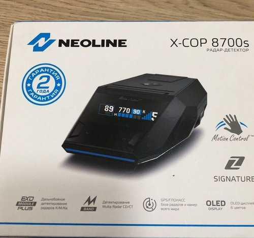 Радар - детектор Neoline x-cop 8700s