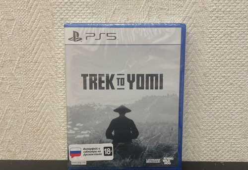 Trek to Yomi PS5 новый