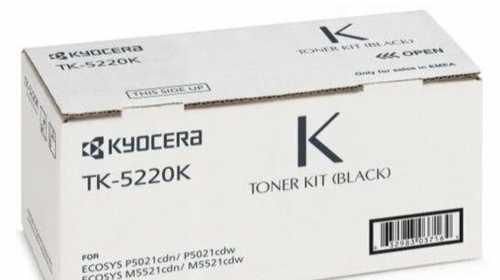Лазерный тонер-картридж Kyocera TK-5220K 1t02r90nl