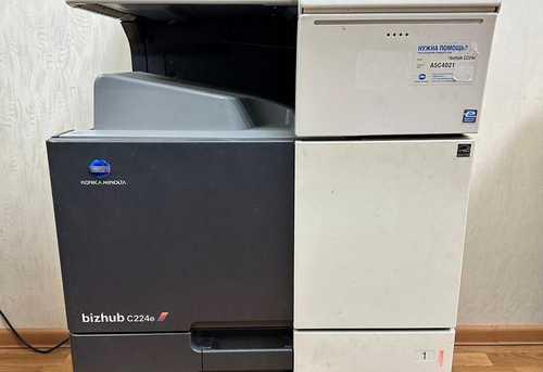 Полноцветный мфу Konica Minolta bizhub C224e