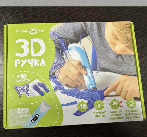 3D ручка FinePower и PLA пластик к ней (новое)