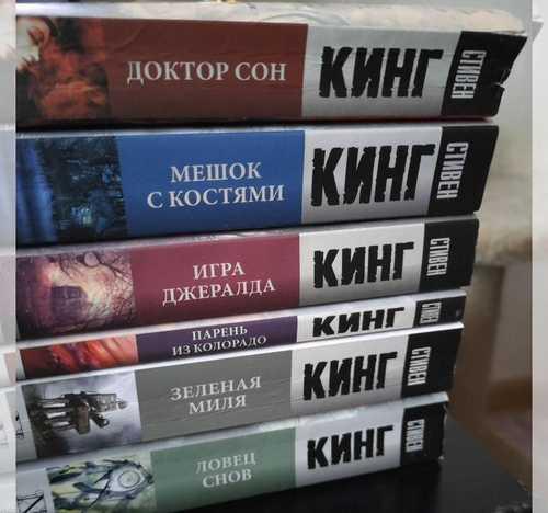 Книги отдам бесплатно