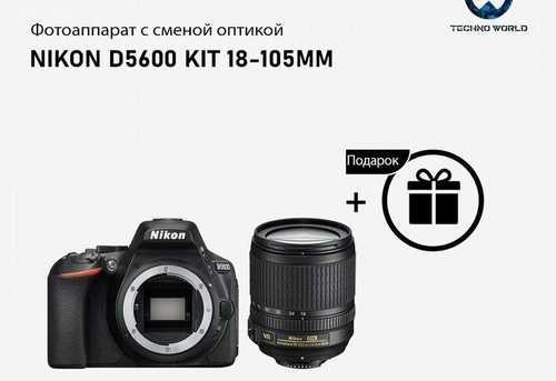 Фотоаппарат Nikon D5600 kit 18-105mm (Гарантия)