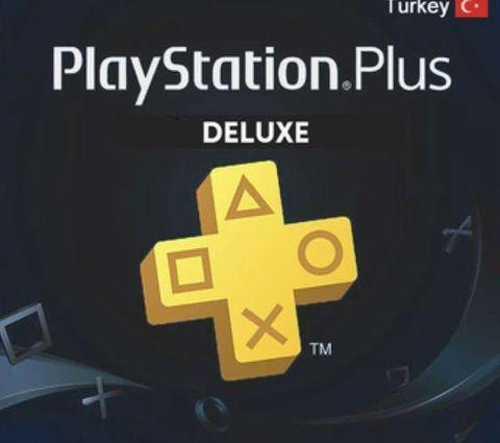 Ps plus картинки. Playstation plus extra. Ps plus март 2022. Ps plus ps5. подписка playstation plus extra.