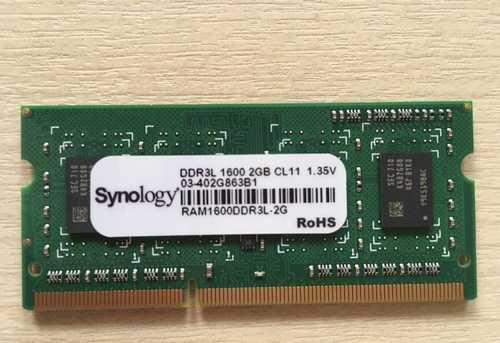 Synology DDR3l 2 GB CL11