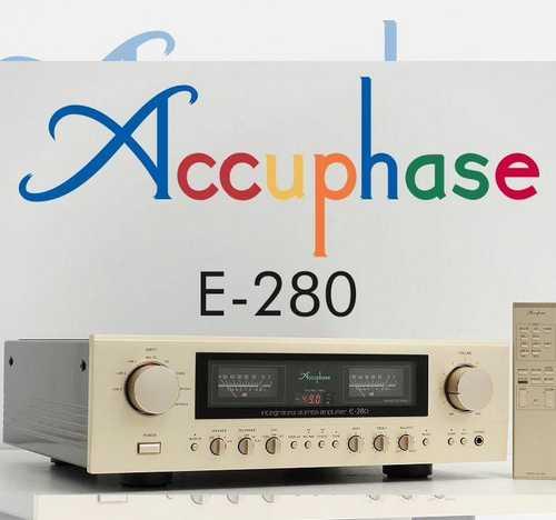 На 220вольт Accuphase E-280 Ваш Лучший аудиовыбор