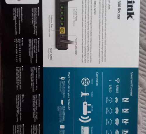D-Link dir 615 wireless n300 router