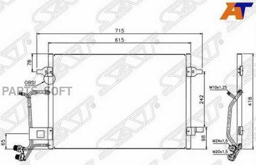 Радиатор кондиционера Фольксваген Пассат Б5 97-00