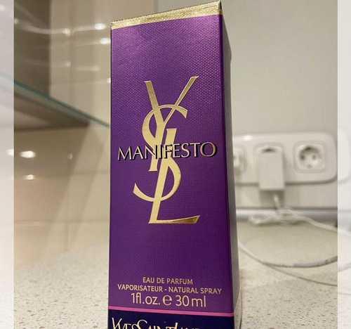 Manifesto yves saint laurent