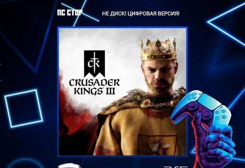 Crusader Kings III PS5