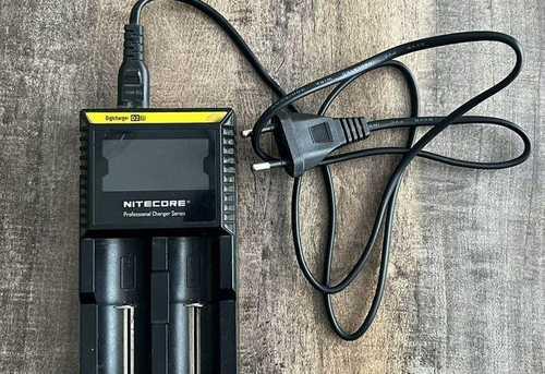 Зарядное устройство Nitecore D2