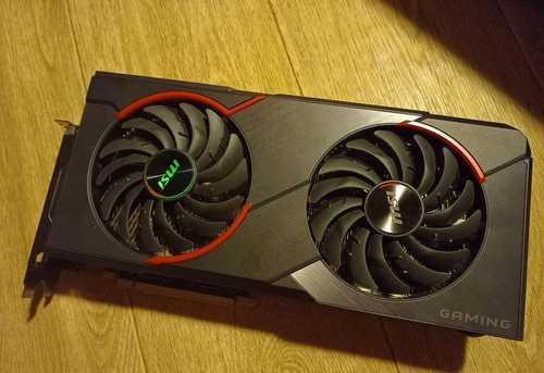 Rx 5700