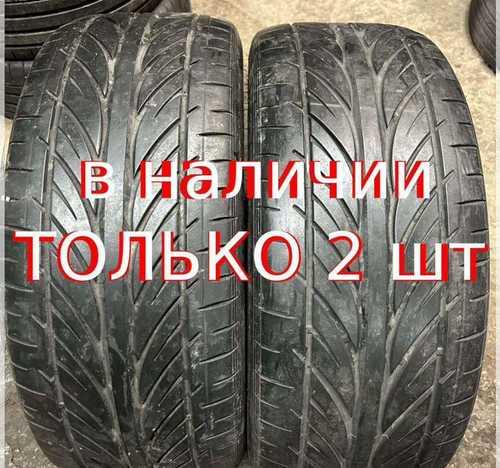 Hankook Ventus V12 Evo K110 235/45 R18