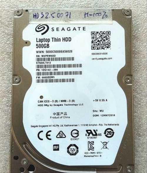 2,5" Seagate, 500Гб SATA-3,100пр