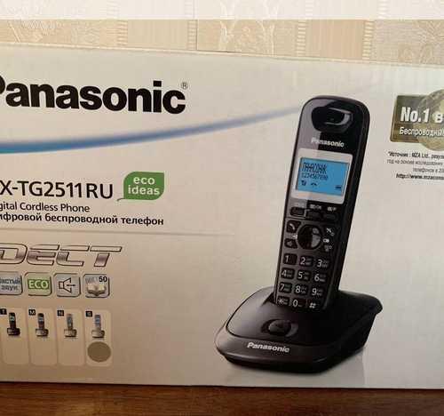 Беспроводной телефон Panasonic KX-TG2511RU