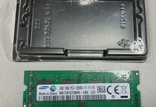 Ddr3 8gb опера для ноутбука