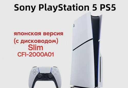 NEW Sony PlayStation 5 Slim, CFI-2000A01,16Гб+1Tb