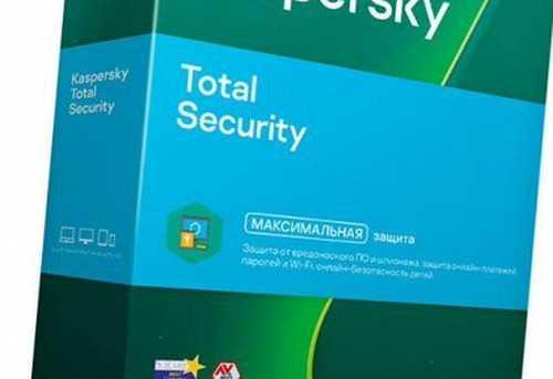 Лиц ключи Kaspersky Интернет Security