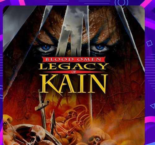 Blood Omen: Legacy of Kain PS5 и PS4