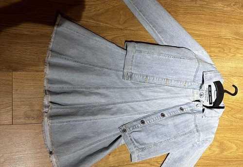 Джинсовый комплект Gloria jeans и Zara