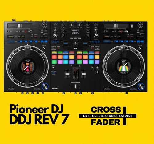 Pioneer DDJ REV 7