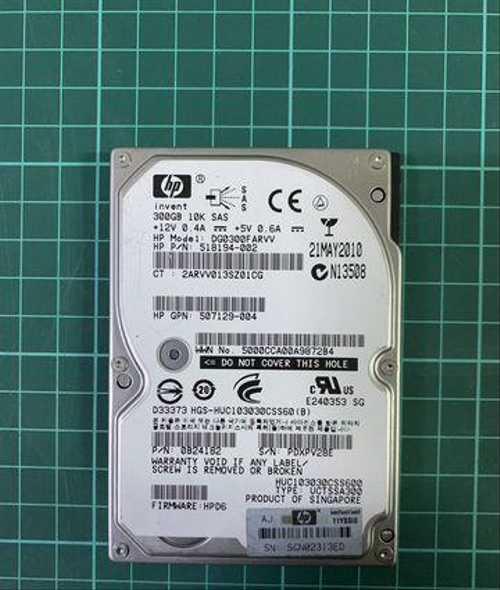 Жесткий диск HP 300Gb SAS 10K 507127-B21