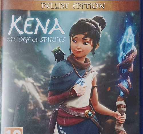 Kena Bridge of Spirits PS5