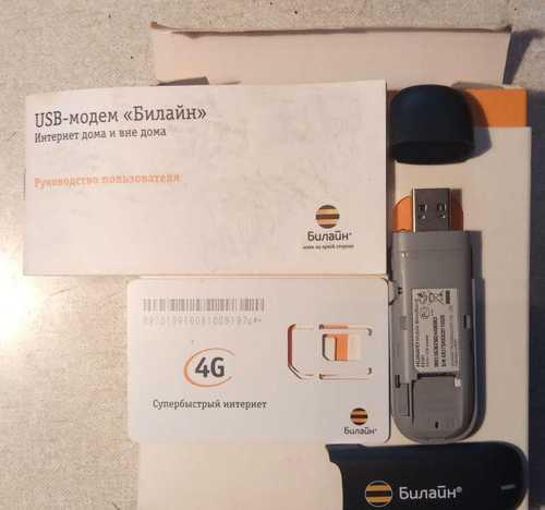 Usb модем 4g билайн