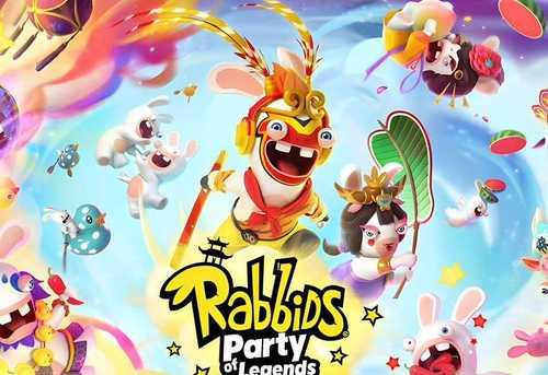 Rabbids: Party of Legends на PS4 и PS5