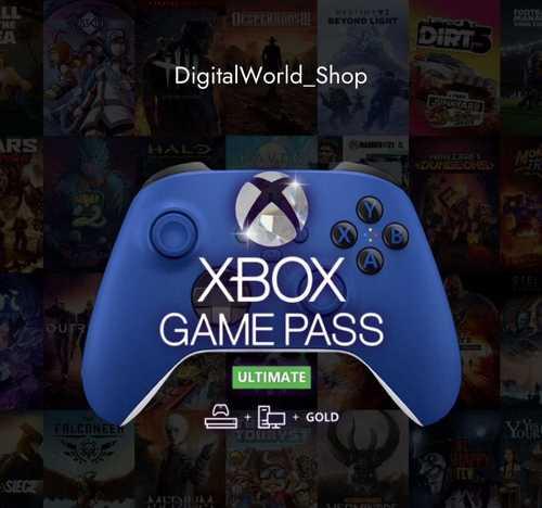 Xbox Game Pass Ultimate - 10 месяцев