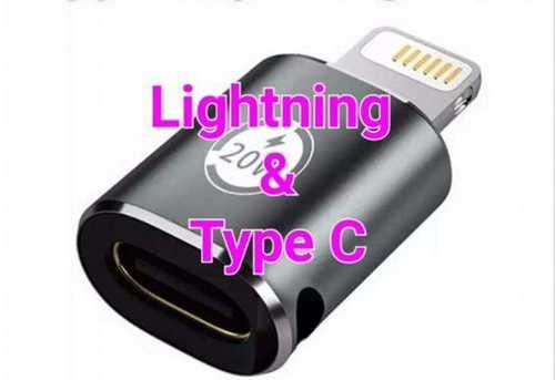 Переходник Lightning на Type C adapter apple