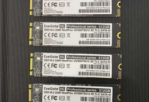 SSD ExeGate M.2 512GB, EX280473RUS, Next Pro+